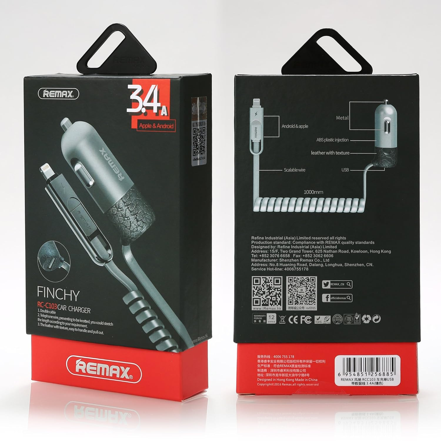 Remax Finchy RC-C103 Car Charger 3.4A (Silver)